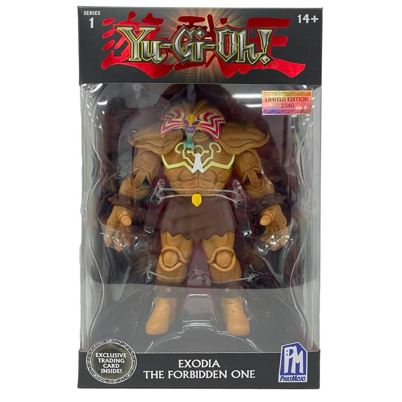 YU-GI-OH! 7" Exodia The Forbidden One Action Figure